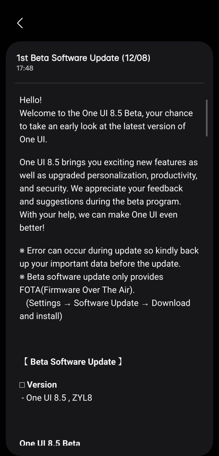 One UI 8.5 Beta 1 update: Here’s the complete list of changes ...